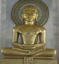Shanti-Nath Bhagwan